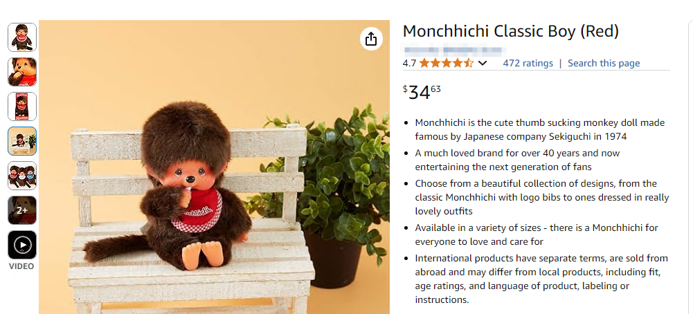 25-cv-05792，经典玩偶Monchhichi 蒙奇奇强势维权!各大跨境卖家当心TRO！-麦家支持-为跨境卖家服务