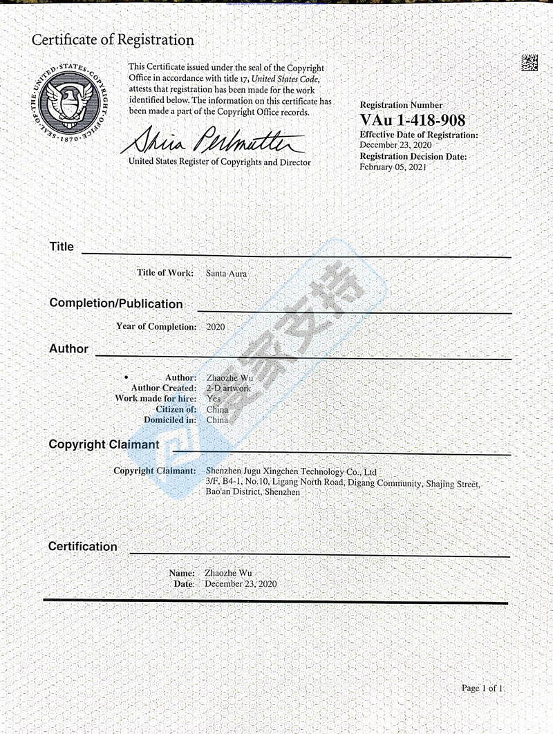 25-cv-26096，国人圣诞睡衣品牌维权，亚马逊111个服装店涉案将被TRO！-麦家支持-为跨境卖家服务